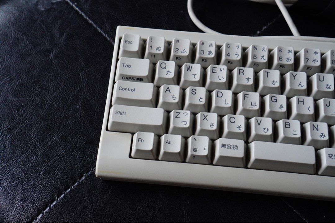 Rare HHKB Lite 2 (Japanese) keyboard, Computers & Tech, Parts ...