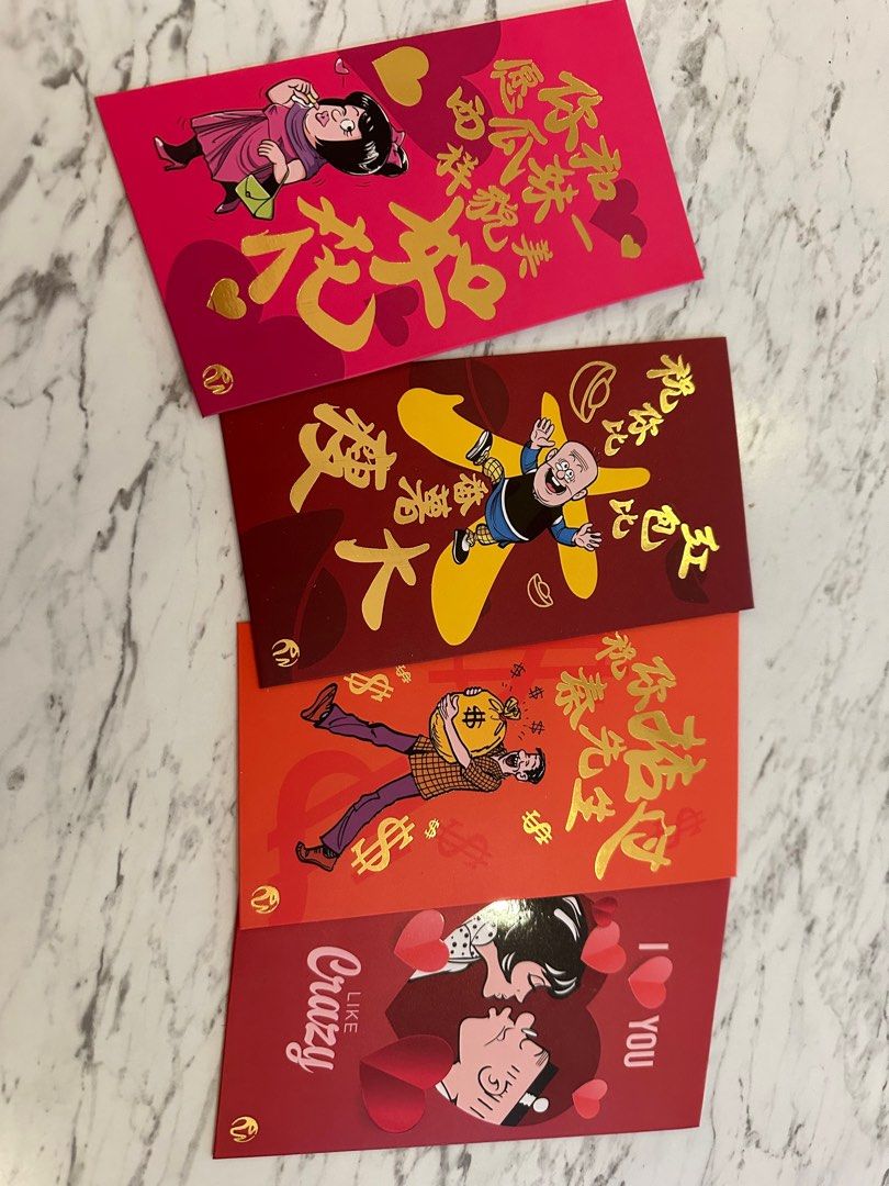 Rare limited edition RWS genting old master Q red packet angbao paper ...