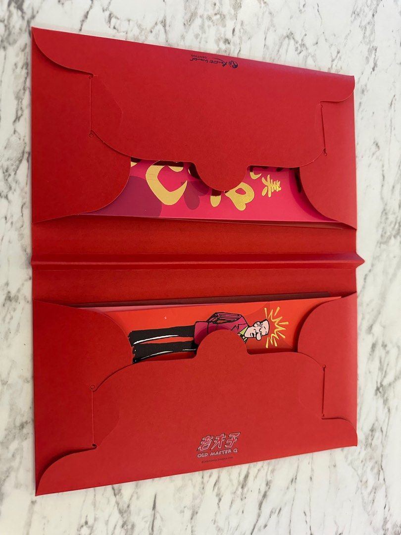 Rare limited edition RWS genting old master Q red packet angbao paper ...