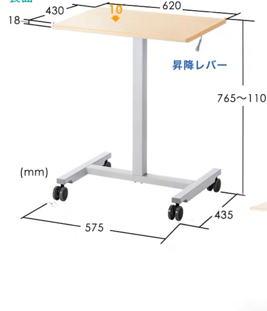 Sanwa Gas Lift Cylinder Desk, Furniture & Home Living, Furniture ...