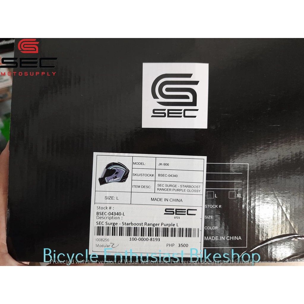 SEC Surge Starboost Ranger Purple Modular Motorcycle Helmet, Motorbikes ...