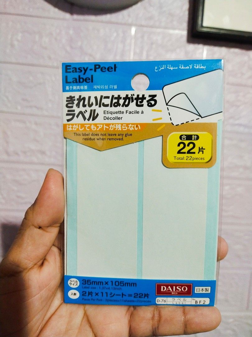 sticker label 11 sheets, Everything Else, Looking For on Carousell