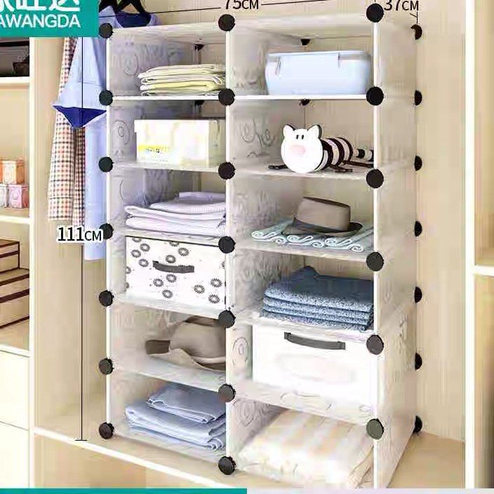 Storage Rack, Furniture & Home Living, Furniture, Other Home Furniture ...