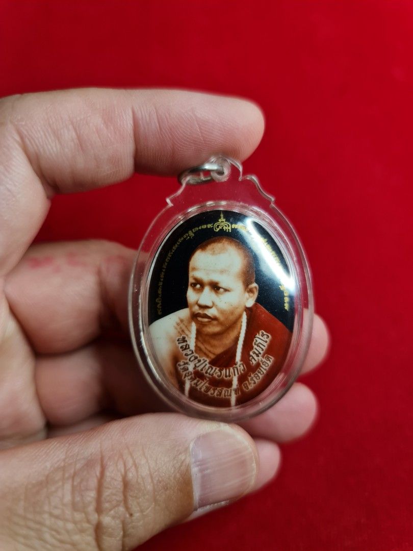 Thai Amulet - Locket Lp Nien, Hobbies & Toys, Memorabilia ...