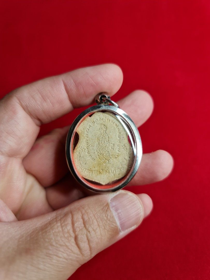 Thai Amulet - Lp Thiang, Hobbies & Toys, Memorabilia & Collectibles ...