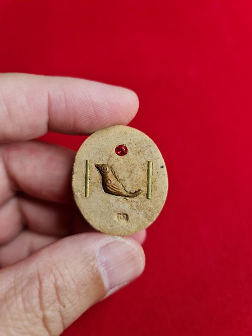 Thai Amulet - Salika (wealth bird), Hobbies & Toys, Memorabilia ...
