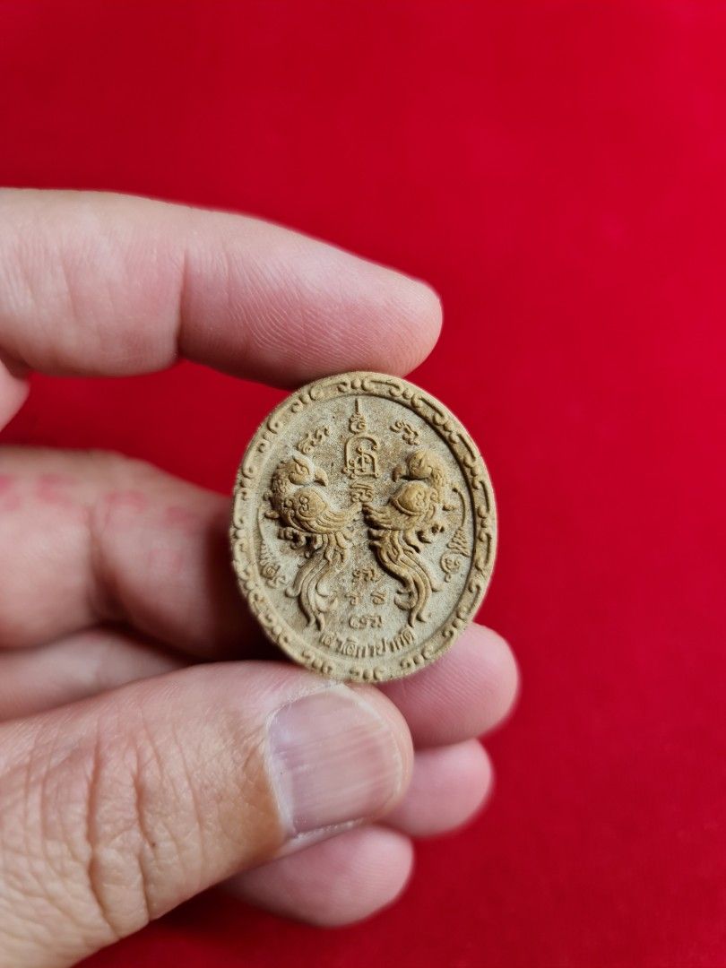 Thai Amulet - Salika (wealth bird), Hobbies & Toys, Memorabilia ...