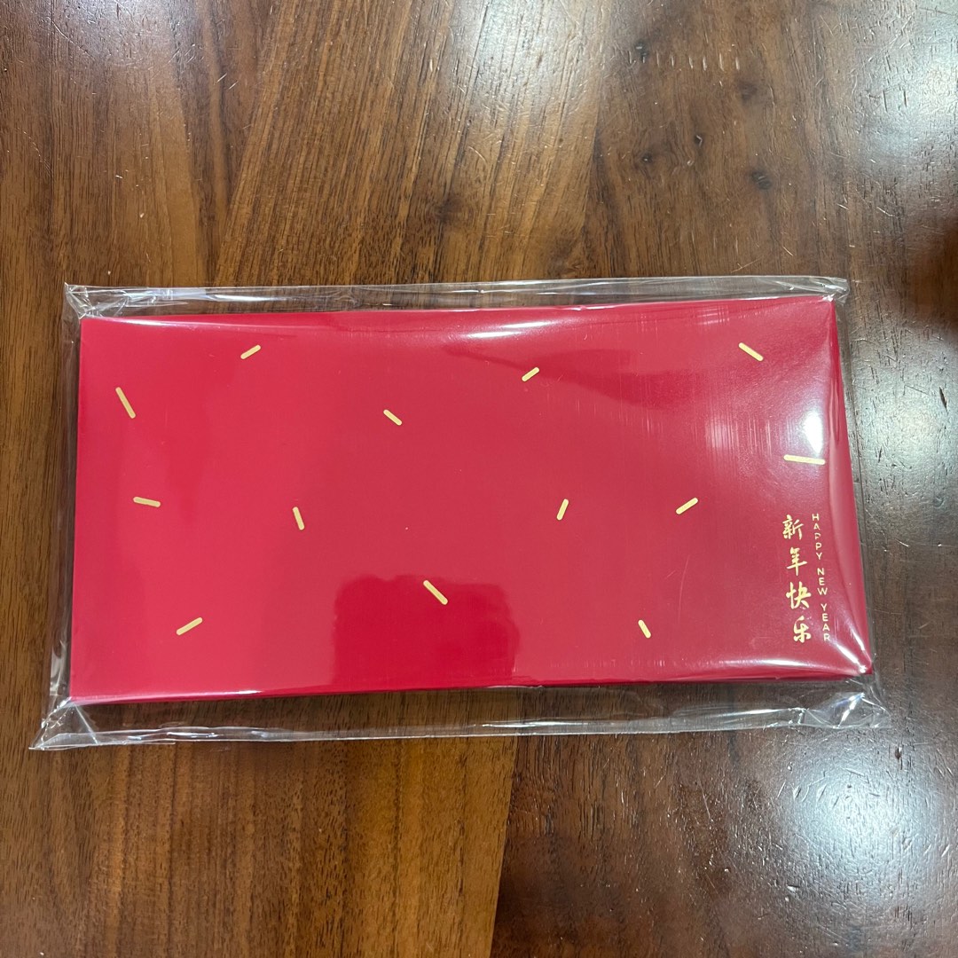 The Sunday Avenue 2023 Red Packet, Everything Else on Carousell