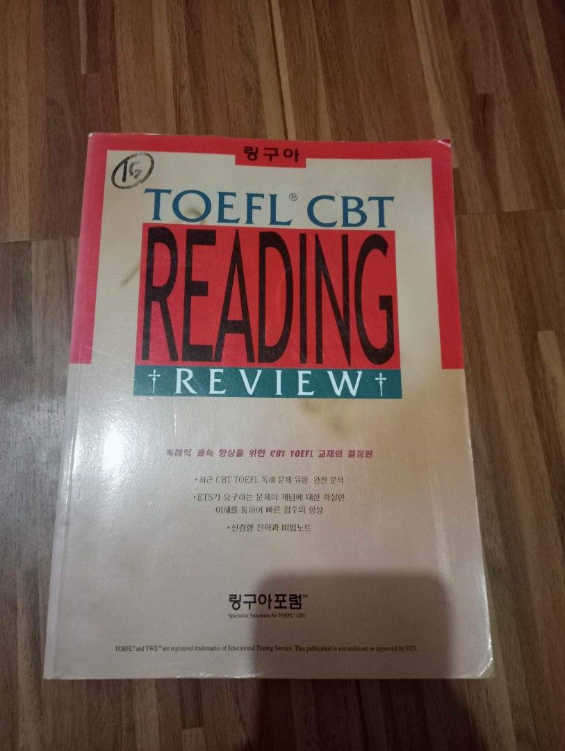 Toefl CBT Reading Review, Hobbies & Toys, Books & Magazines, Assessment Books on Carousell