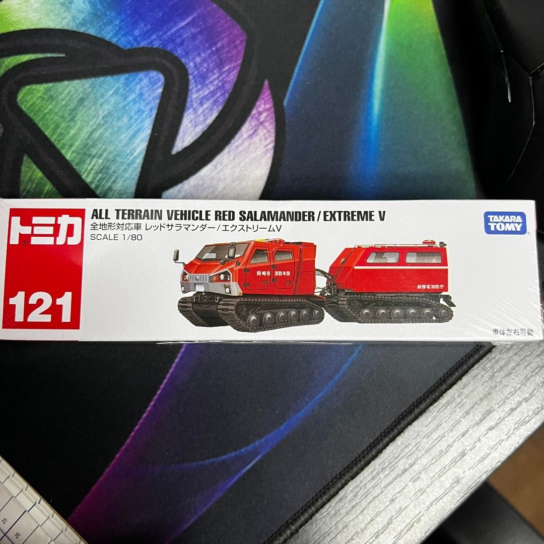 Tomica Long All Terrain Vehicle Red Salamander/Extreme V, Hobbies ...