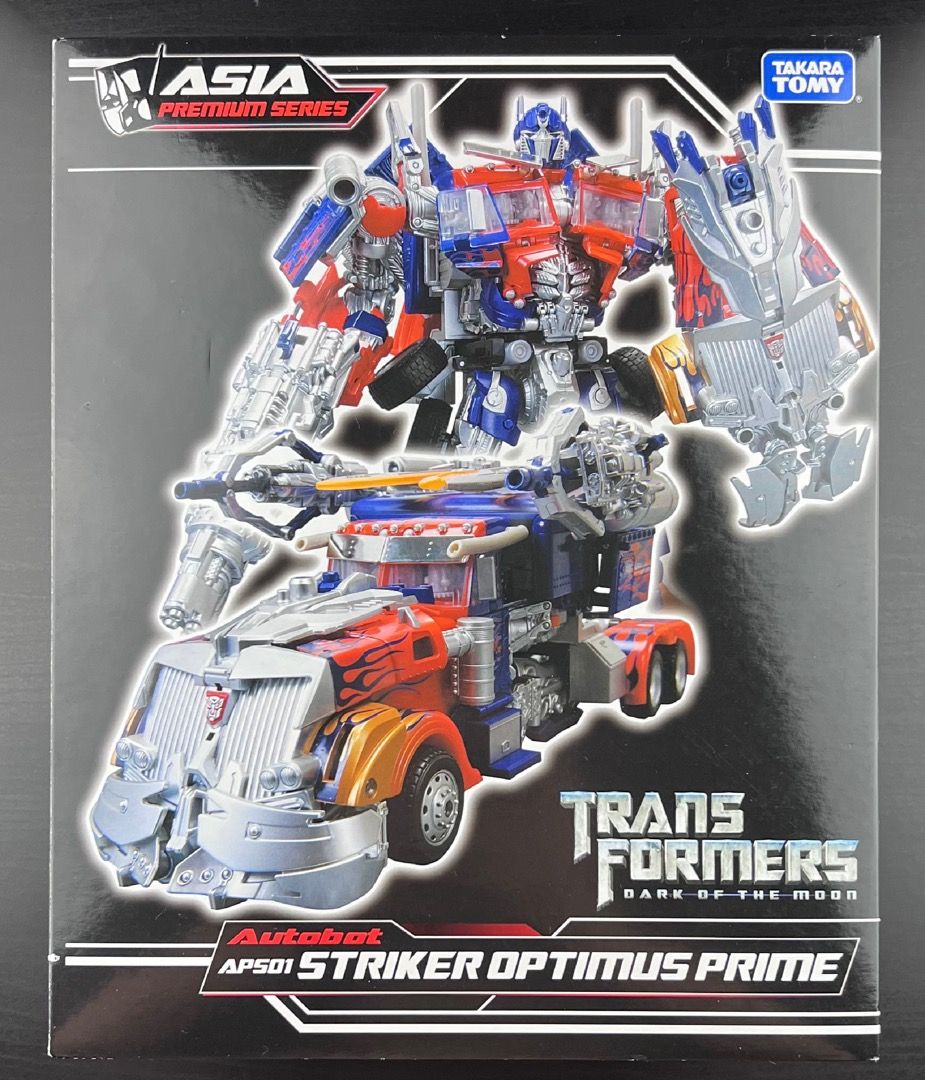 Transformers Asia Premium Series APS01 Striker Optimus Prime (Original ...