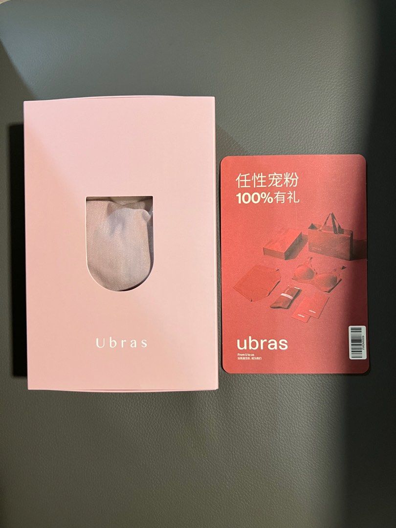 Ubras underwear set, Women's Fashion, New Undergarments & Loungewear on Carousell