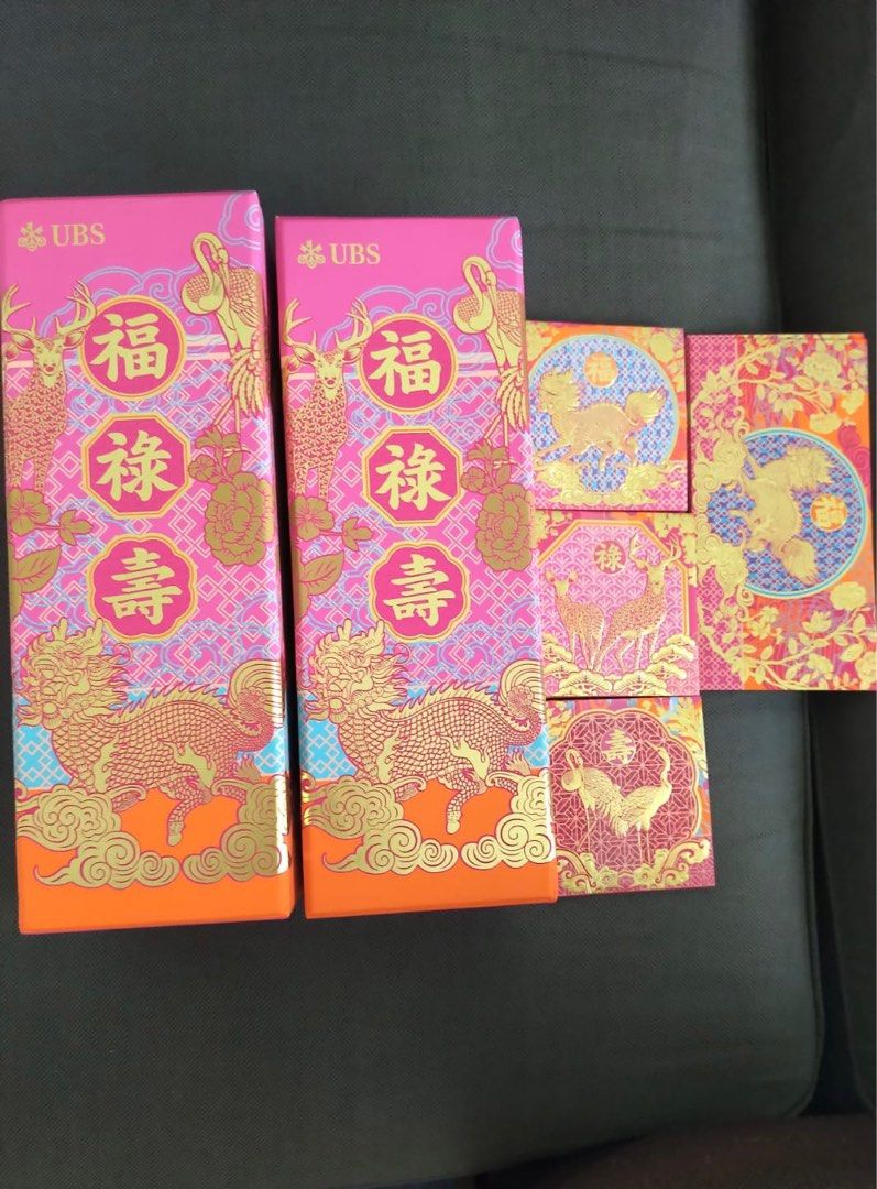UBS red packets 2023, Hobbies & Toys, Stationery & Craft, Craft ...