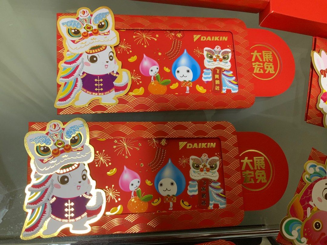 Unique and beautiful Daikin red packet set, Everything Else on Carousell