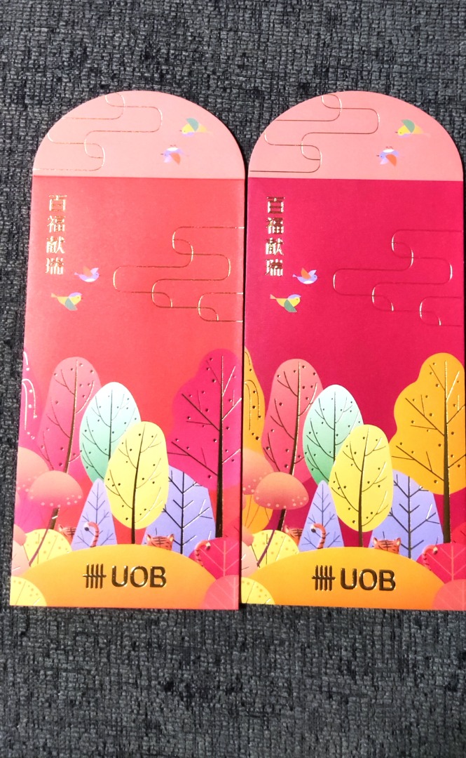 UOB Wealth Banking Red Packet - Year of Tiger, Hobbies & Toys ...