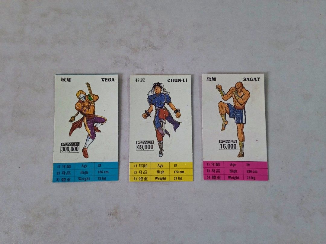 Vintage 90's Street Fighter 2 Playing Cards Game (36 Pcs), Kad Lawan ...