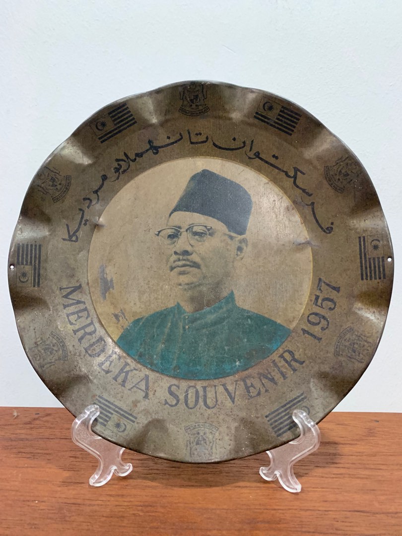 Vintage Tunku Abdul Rahman Merdeka Commemorative Plate, Hobbies & Toys ...
