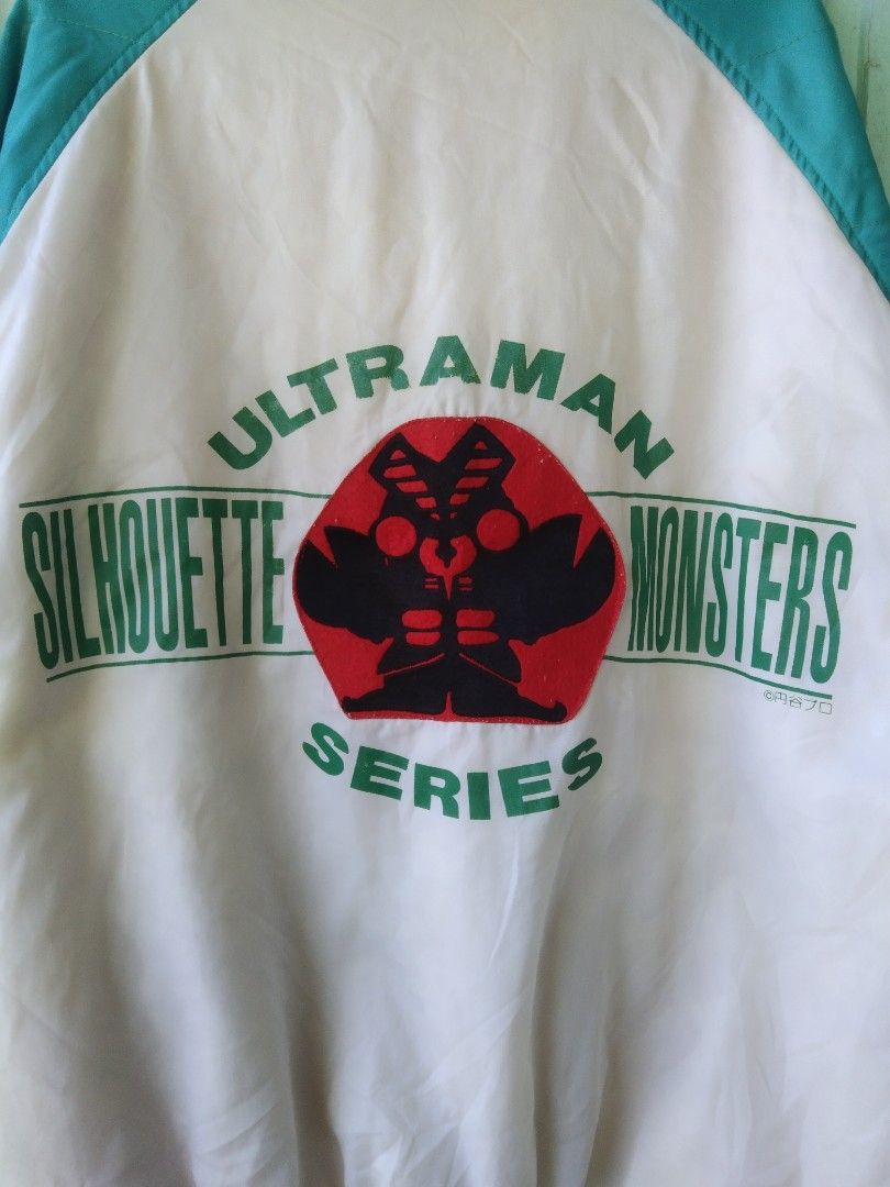 Vintage Ultraman Bomber Jacket, Men's Fashion, Coats, Jackets and ...