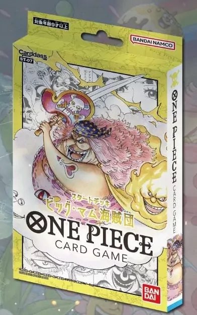 Yellow ST07 Big Mom Pirates One Piece TCG, Hobbies & Toys, Toys & Games ...