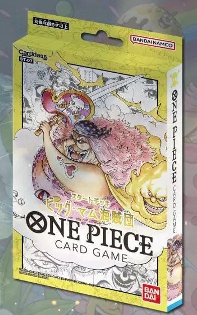 Yellow ST07 Big Mom Pirates One Piece TCG, Hobbies & Toys, Toys & Games ...