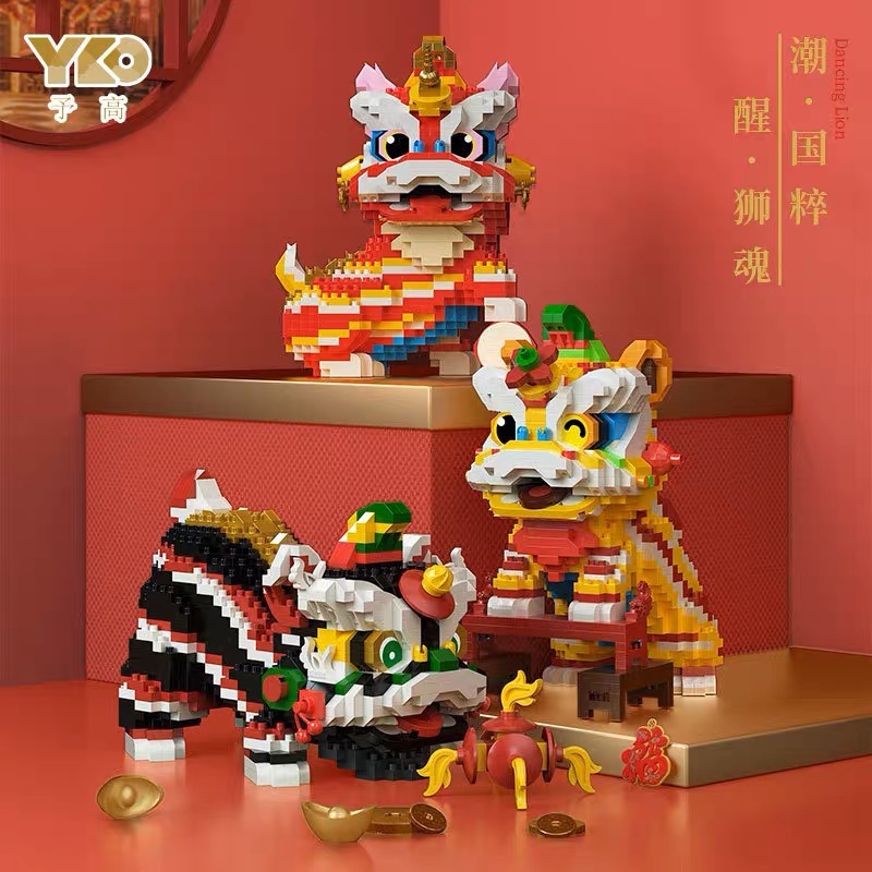 YKO P1181/P1182/P1183 CNY LION DANCE SERIES BUILDING BLOCKS, Hobbies ...