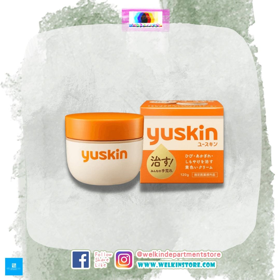 Yuskin |悠斯 晶維生素護手霜/護足霜 (120g) A Family Medical Cream, 美容＆化妝品, 沐浴＆身體護理, 沐浴及身體護理 - 身體護理 - Carousell