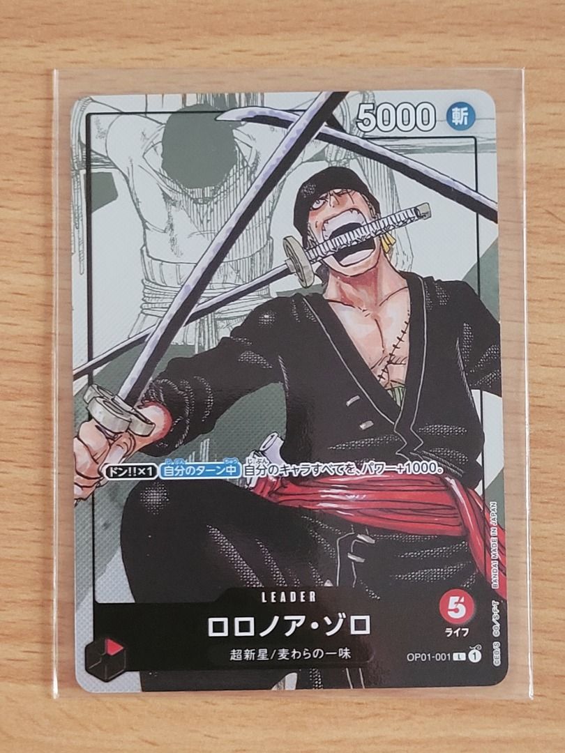 Zoro Leader Promo Foil One Piece TCG, Hobbies & Toys, Toys & Games on ...