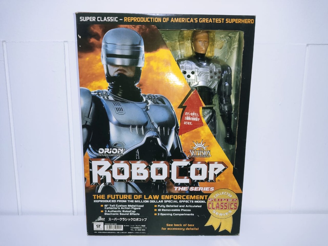 1995 ROBOCOP THE SERIES SUPER CLASSIC COLLECTOR SERIES JAPANESE VERSION ...