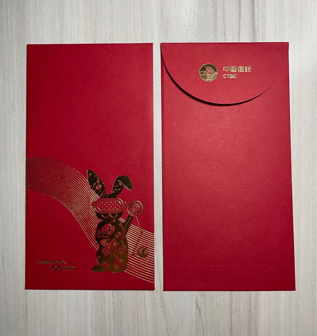 2023 CTBC Bank Red Packet, Hobbies & Toys, Stationery & Craft, Other ...