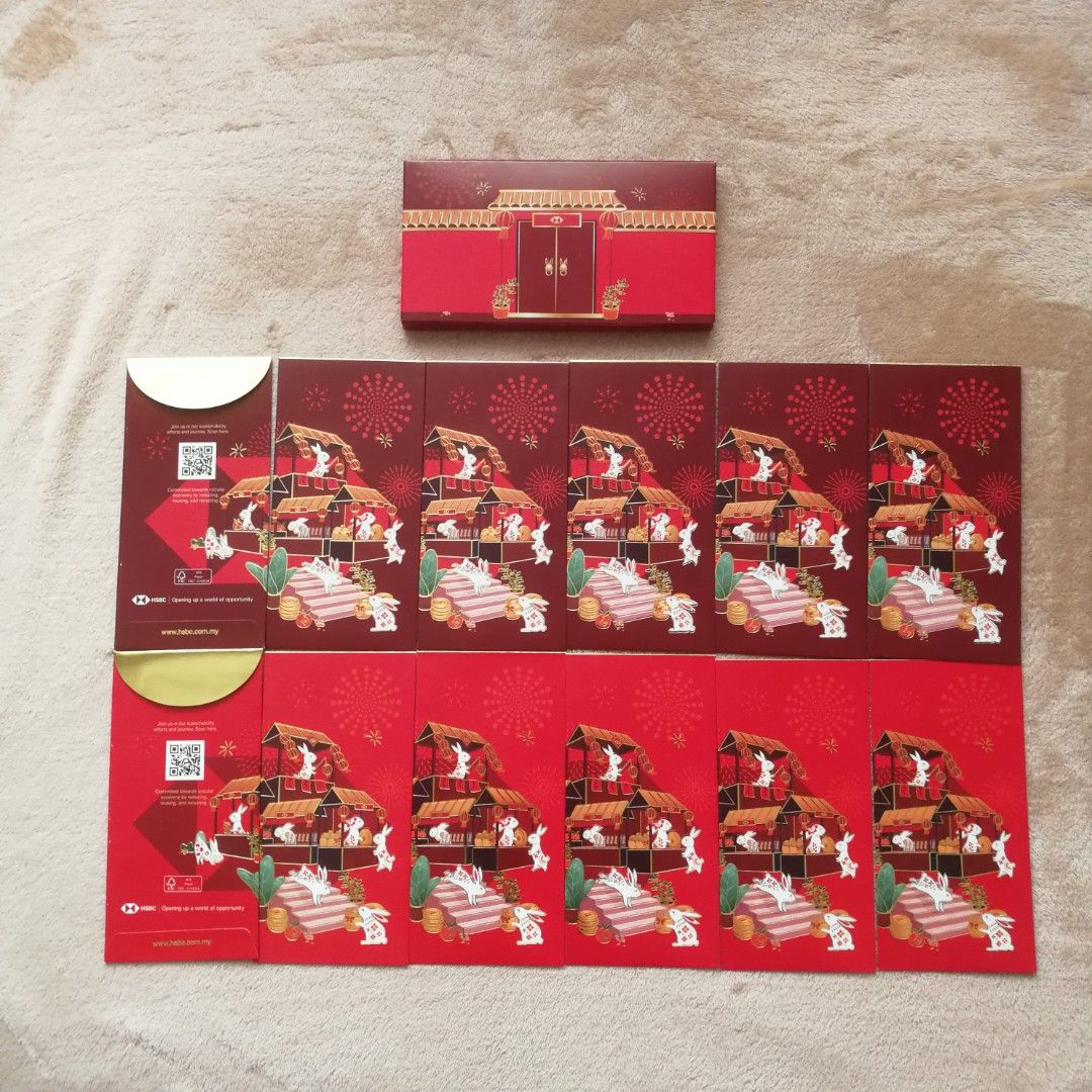 2023 HSBC MY 12pcs + cover Red Packets on Carousell
