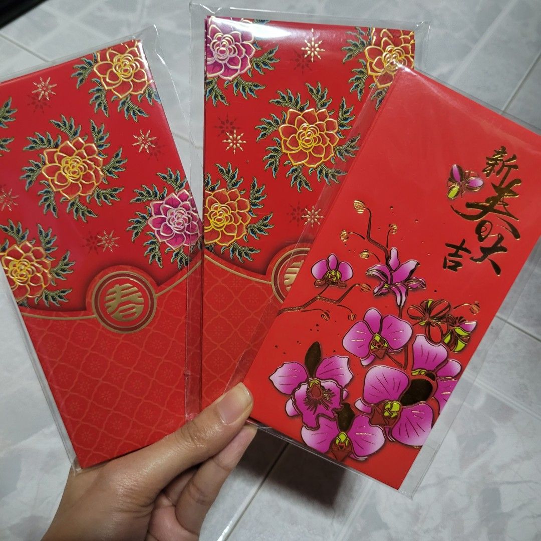 52 pcs of Assorted CNY Red Packets angpows from various banks eg OCBC ...