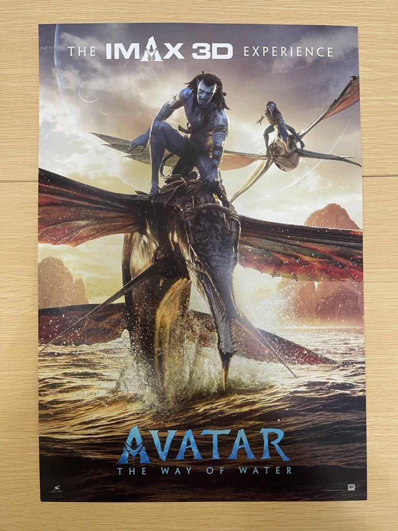 阿凡達：水之道 Avatar: The Way of Water IMAX限定海報, 興趣及遊戲, 收藏品及紀念品, 明星周邊 - Carousell