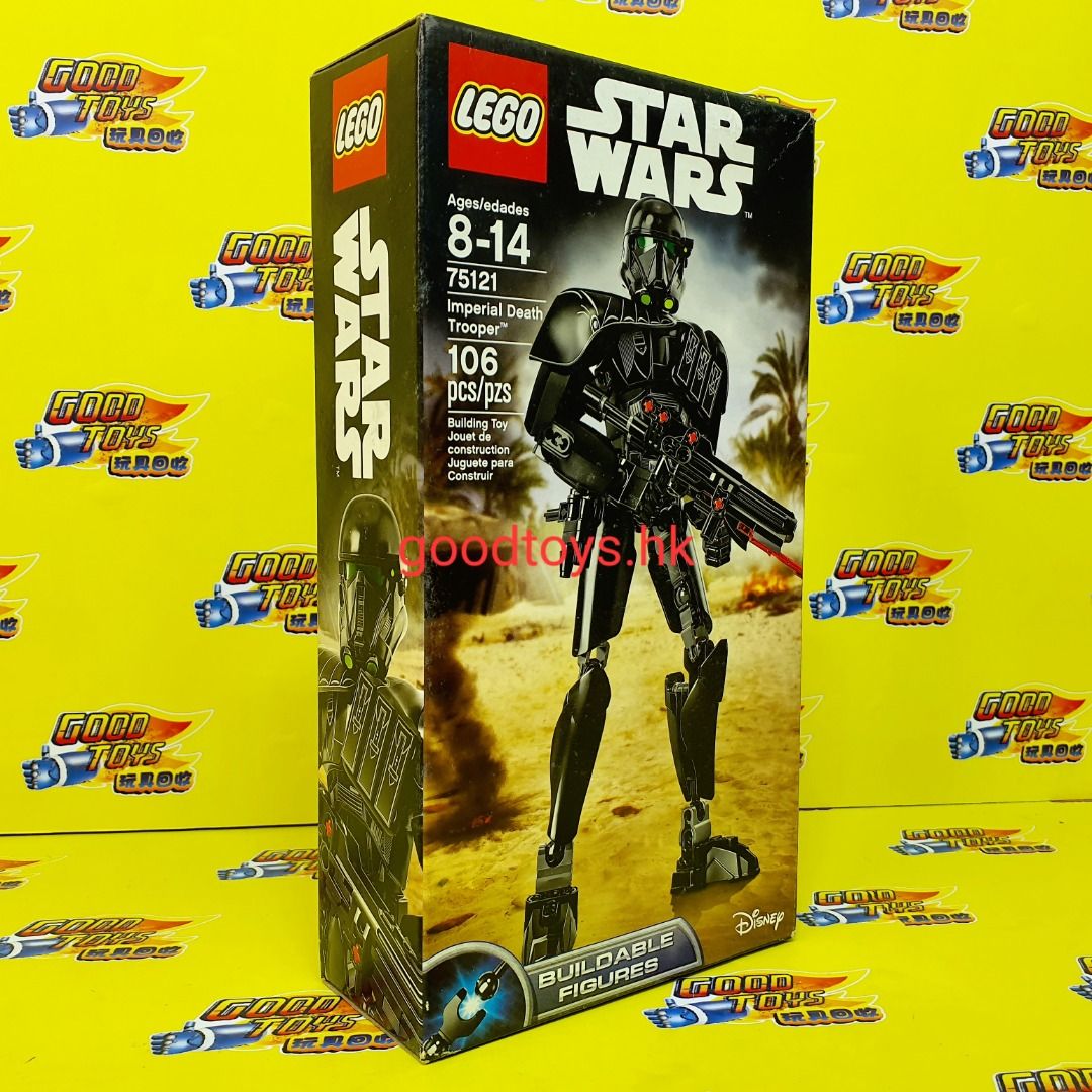 全新未開封 LEGO 75121 星球大戰 黑兵 IMPERIAL DEATH TROOPER 75121, 興趣及遊戲, 玩具 & 遊戲類 ...