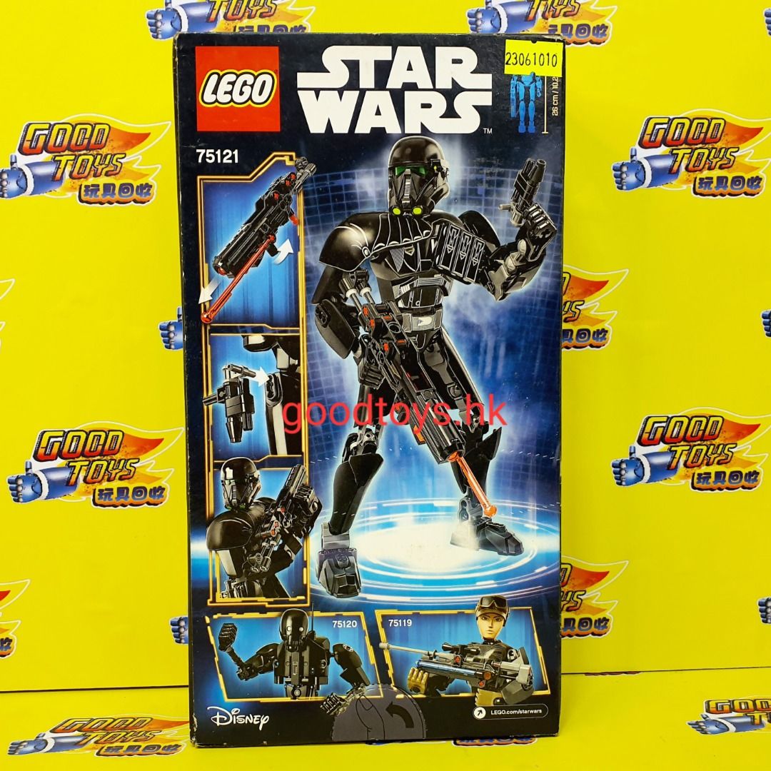 全新未開封 LEGO 75121 星球大戰 黑兵 IMPERIAL DEATH TROOPER 75121, 興趣及遊戲, 玩具 & 遊戲類 ...