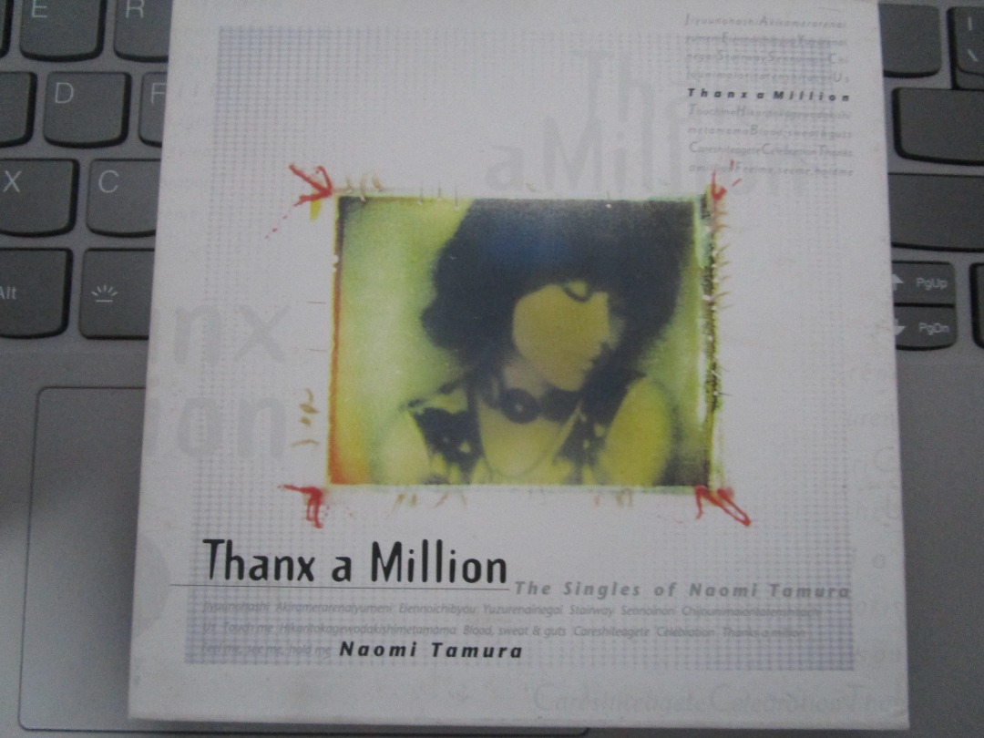 田村直美 Naomi Tamura - Thanx a Million The Singles of Naomi Tamura 日本版 包括 ...