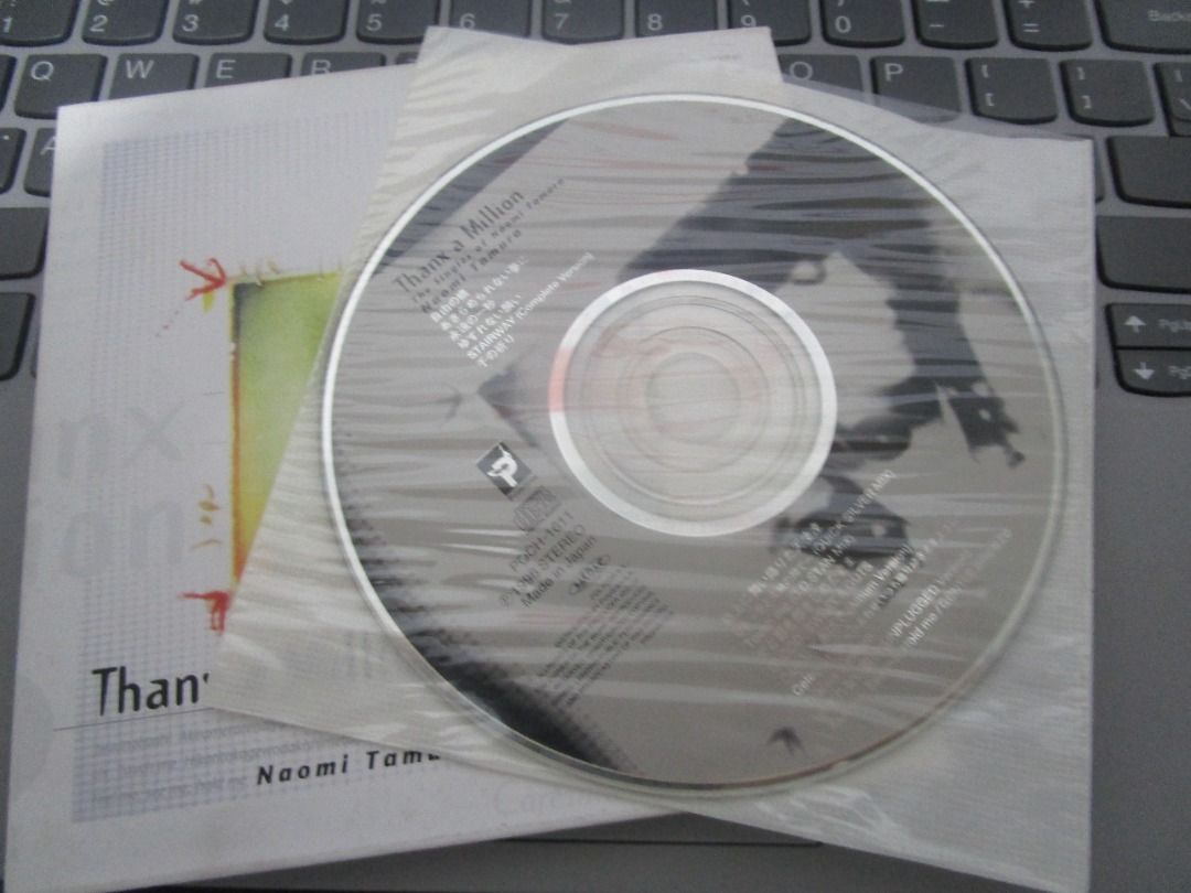 田村直美 Naomi Tamura - Thanx a Million The Singles of Naomi Tamura 日本版 包括 ...
