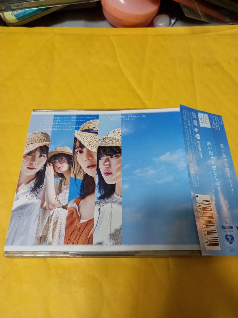 日版 STU 48 cd dvd, 興趣及遊戲, 音樂、樂器 & 配件, 音樂與媒體 - CD 及 DVD - Carousell