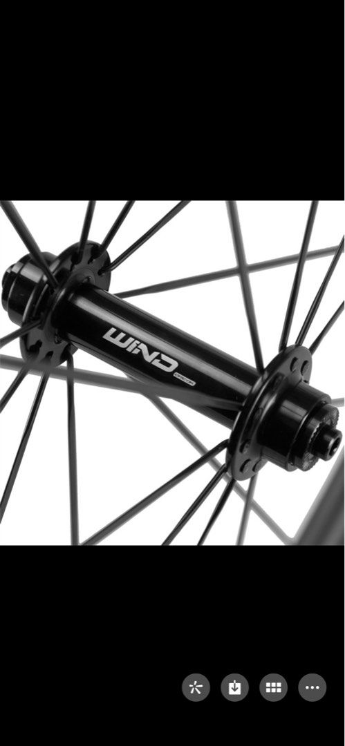 現貨 Wind Break 碳纖維公路輪組 碳條鈴 碳纖維輻條 carbon wheels, 運動產品, 單車及配件, 單車 - Carousell