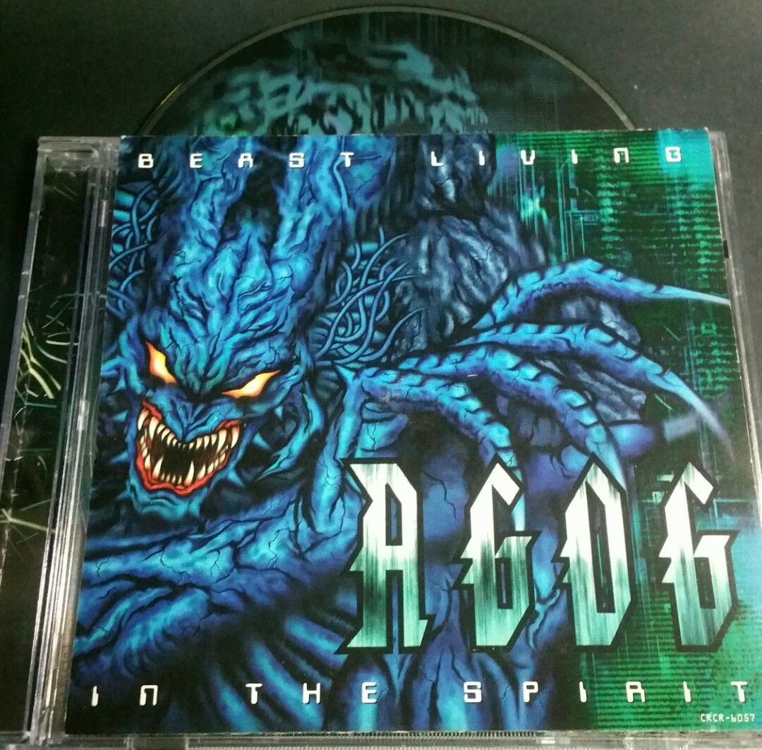 Agog (beast living in the spirit) cd rock, Hobbies & Toys, Music ...