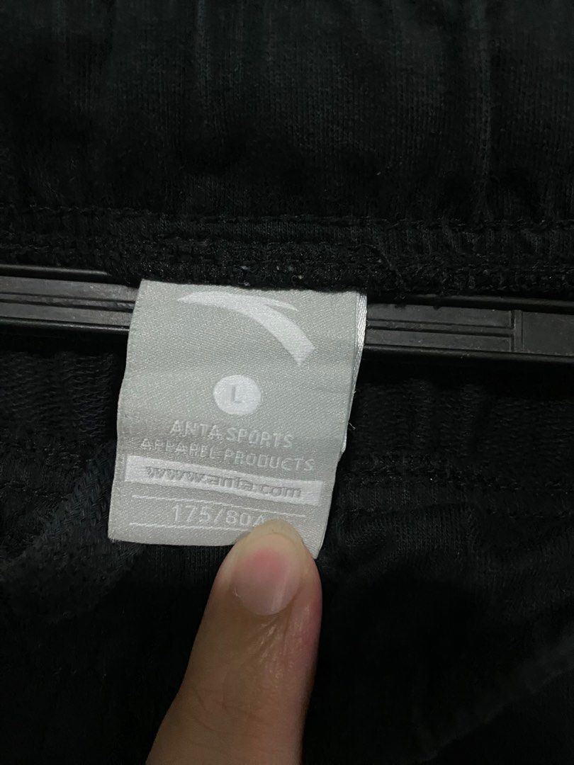 Anta Keep Moving Jogger Pants, Men's Fashion, Bottoms, Joggers on Carousell