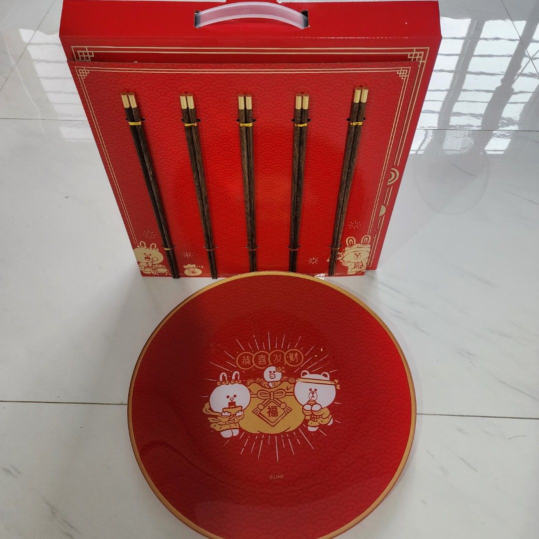 Authentic Line Friends CNY Lo Hei plate and chopstick set, Hobbies ...
