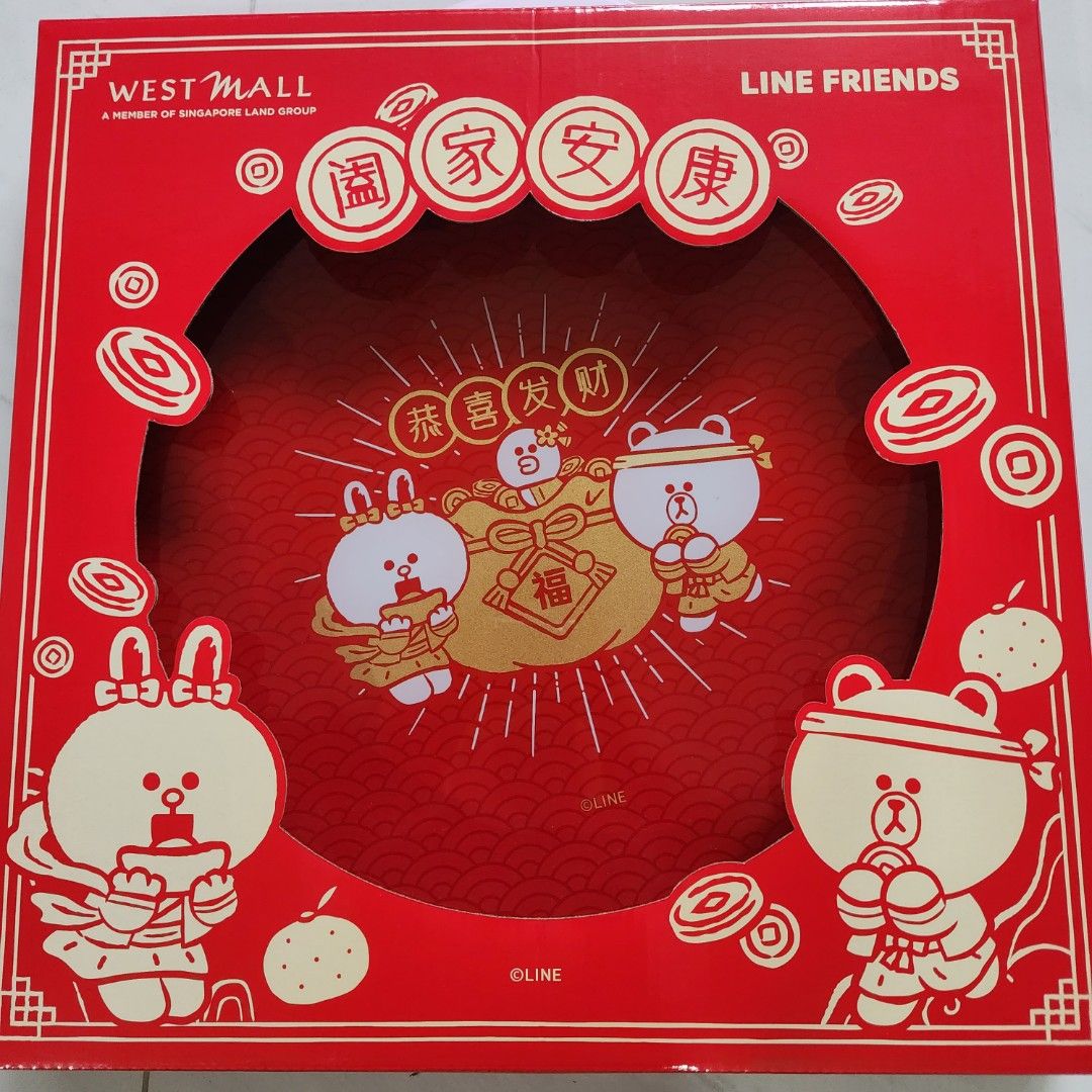 Authentic Line Friends CNY Lo Hei plate and chopstick set, Hobbies ...