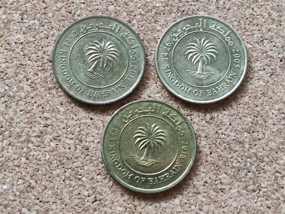 Bahrain Coins | 3 pcs 10 Fils, Hobbies & Toys, Memorabilia ...