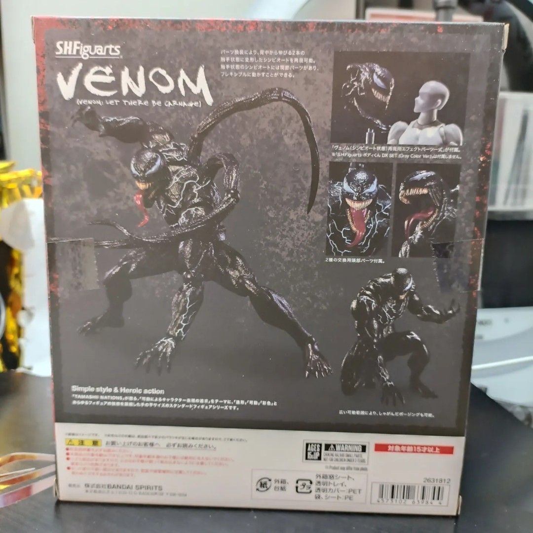 Bandai s.h.figuarts shf #venom #毒魔 let there be carnage, 興趣及遊戲, 玩具 & 遊戲 ...