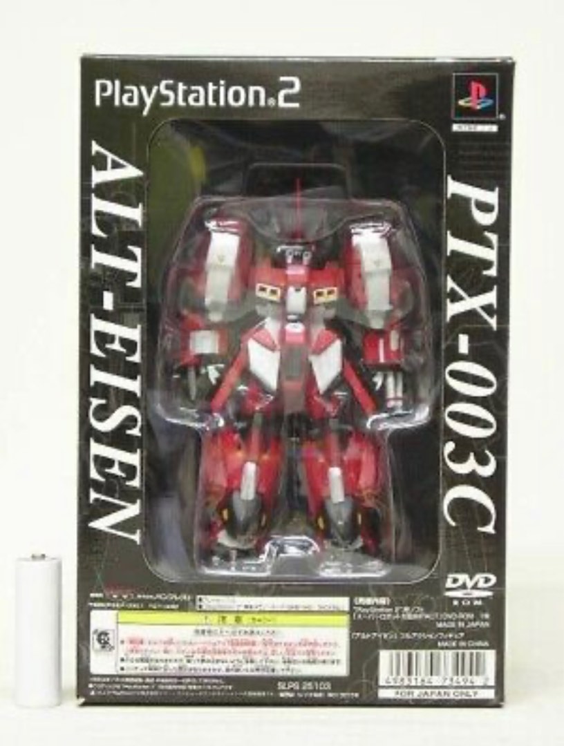 Banpresto Super Robot Wars Impact PTX-003C Alteisen Only Figure PS2 ...