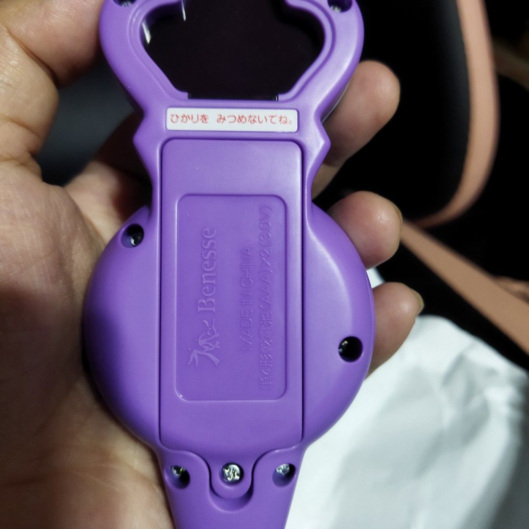 BENESSE BNEW TESTED WORKING, Hobbies & Toys, Toys & Games on Carousell