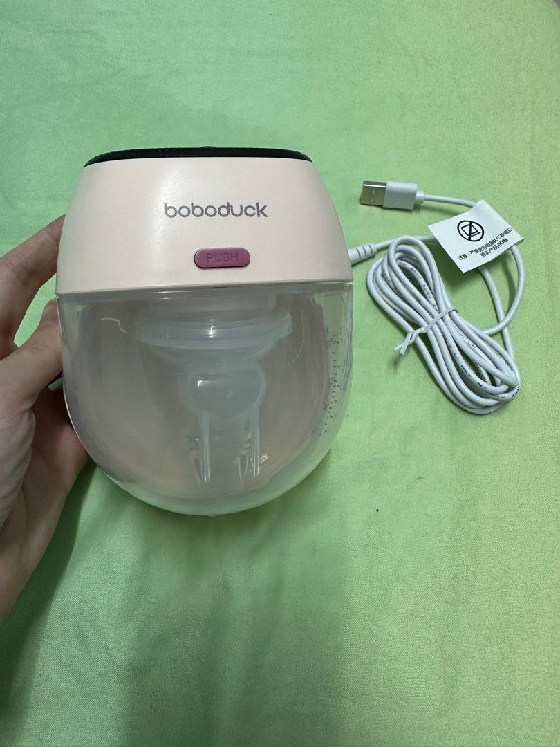 Boboduck Wearable Breast Pump, Babies & Kids, Nursing & Feeding ...