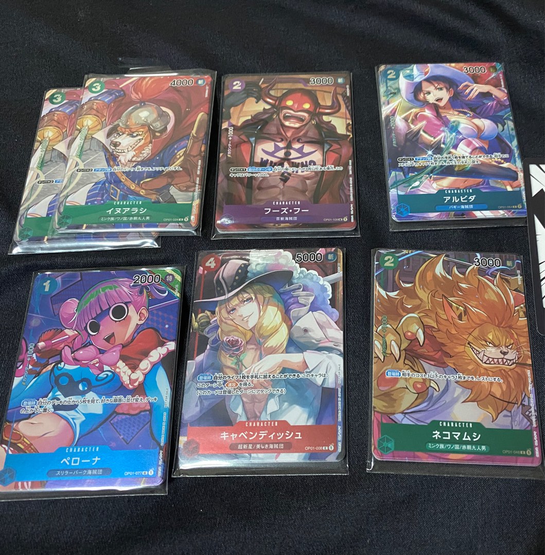 box topper op01 one piece perona whos who cavendish alvida nekomamushi ...