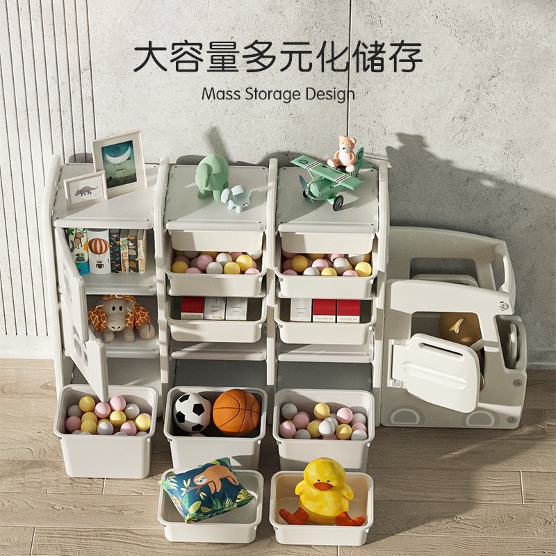 Cars Design Kids Toy Rack Storage Rack Shelf Toys Kid Book shelf ...