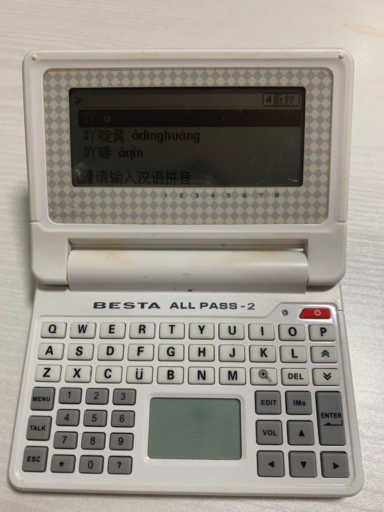 Chinese E-Dictionary (Besta all pass 2), Mobile Phones & Gadgets, Other ...